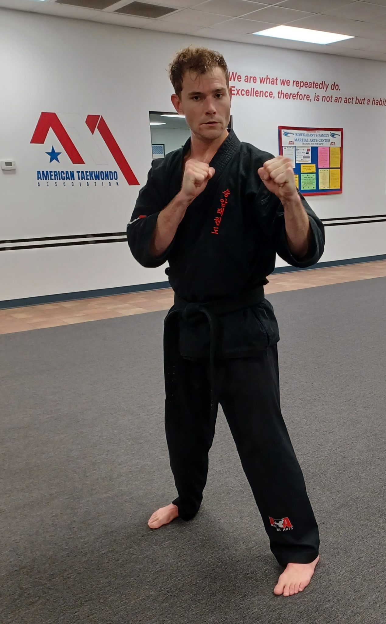 How to Develop a Powerful Side Kick - Kowkabany's Family Martial Arts